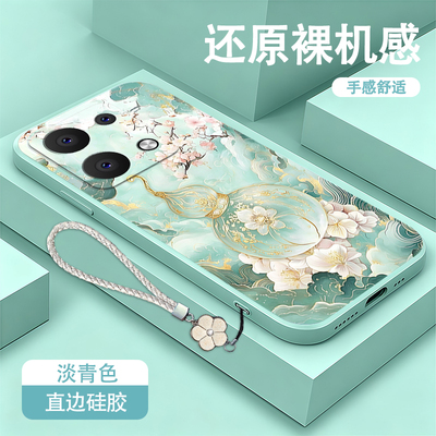 适用opporeno9pro+手机壳Reno8pro+新款Reno7SE硅胶壳opporeno6pro+梅花葫芦防摔RENO5K全包边reno4/3高颜值