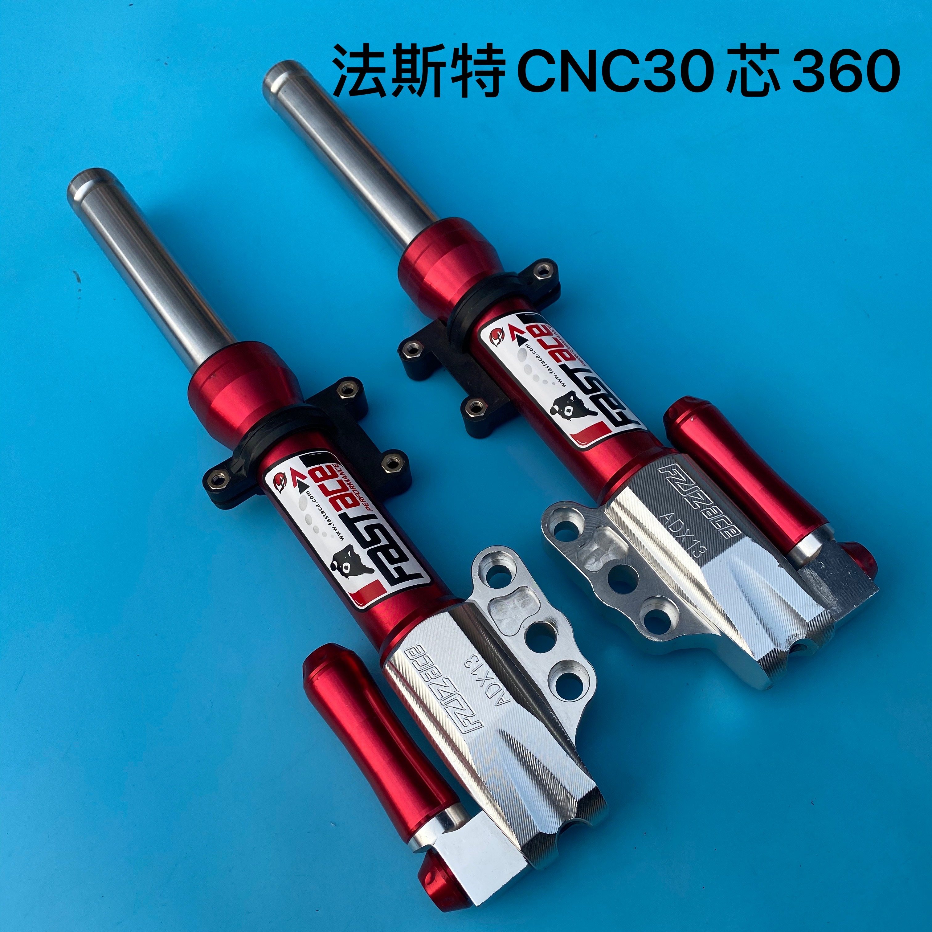 27芯和33芯避震区别,前减震27芯与30芯区别,31芯33芯减震哪个好(第12页)_大山谷图库