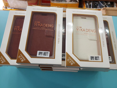 登皮套  OPPO R827t手机套 R6007保护套  R850皮套 R827外套皮套