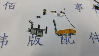lg听筒排线卡槽按键感应耳机孔
