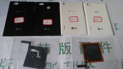 适用于LG F100 Optimus VU后盖 电池门 后盖NFC 单独NFC排线