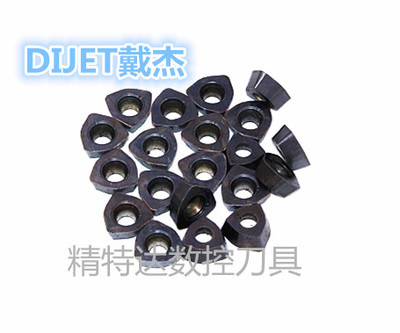 进口二手戴杰WDMW080520ZTR 63R3快进给刀片 快刀刀片 50R2