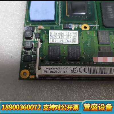 congatec AG L132013 工控设备机主板 送内