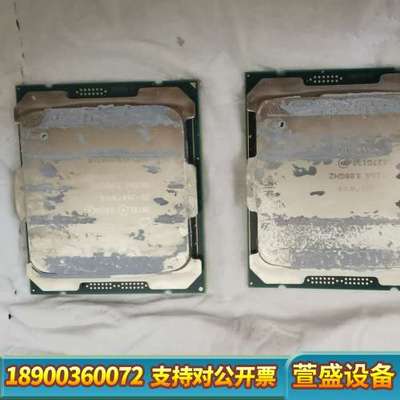 e5-2687w v4cpu两颗