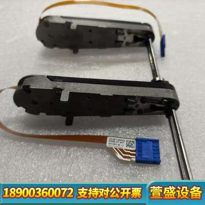 机械臂 G1367-65804，，