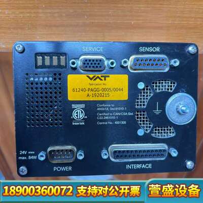 VAT阀门控制器61240-PAGG-0005/0044，拆