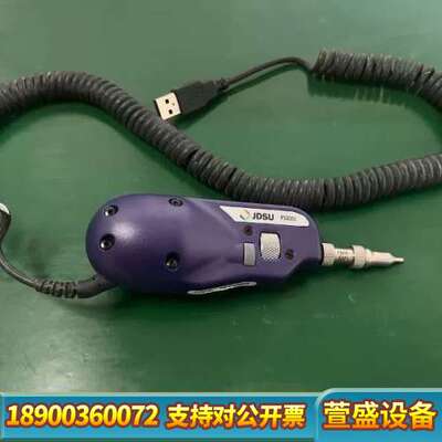 捷迪迅(JDSU)P5000i端面检测仪