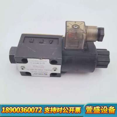 上久SHANG JEOU电磁阀DSG-02-2B2-DL