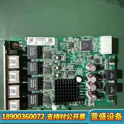 COGNEX 康耐视 AP-ALGN-8704E-VS8