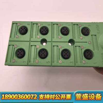 1692721PHOENIX接触器SACB-8/16