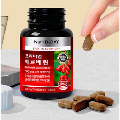 韩国直邮nutridday黄连素berberine小檗碱心脏血糖脂质60粒