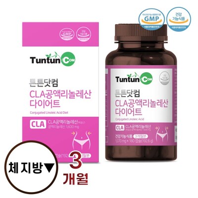 tuntuncom共轭亚油酸CLA控制