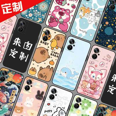适用中兴Axon 40pro手机壳 自定义来图定制DIY ZTE A2023手机套 天机41Pro保护套 天机40Pro软胶全包卡通