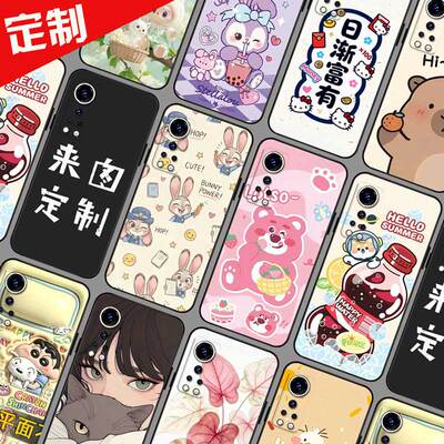 适用中兴Axon 30 5G手机壳 照片定制 中兴 Axon30S手机套 来图DIY自定义 ZTE A2322保护套卡通图案硅胶软防摔
