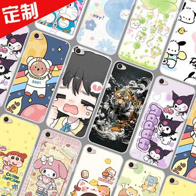 适用多亲2代手机壳来图定制照片定做 Qin 2Pro保护壳 多亲二手机套有品Qin 2 卡通软胶图片DIY防摔