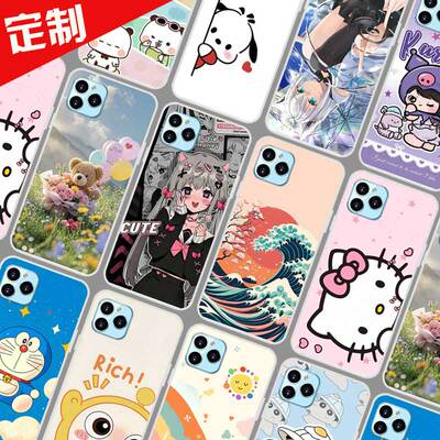 天语X14ProMax手机壳照片壁纸图案定制定做 K-Touch LD2022002保护壳 手机套 全包软胶卡通定做订制