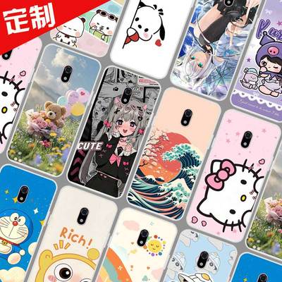 诺基亚3210 4G手机壳2024版照片壁纸图案定制定做 TA-1619保护壳 Nokia 3210手机套 2.4英寸全包软胶卡通定做