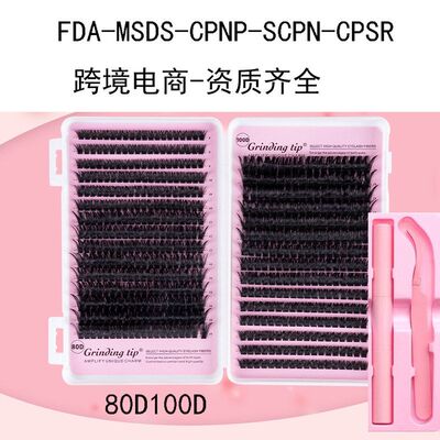 MixedLengthLashClusters426Pcs