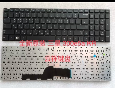 三星 NP 300E5A 305E5A 305V5A 300E5C键盘 300E5X