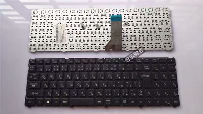 神舟K610D K570C i7 D1 S500 X3pro TWD小麦2 QTS502日文键盘