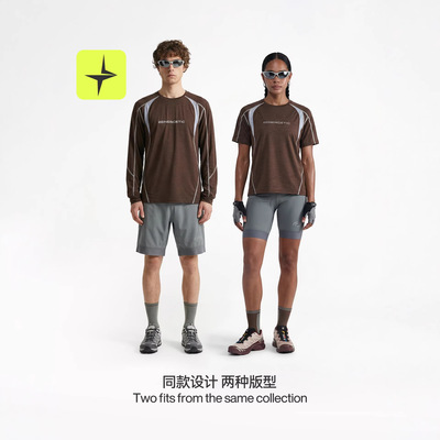 吸排运动拼色长袖短袖T恤2026