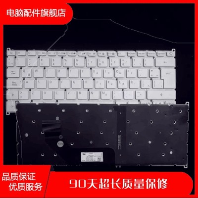 适用于ACER宏基SB3P_A52BWL NKI131S03W PK131JL1ABB V1534C1键盘