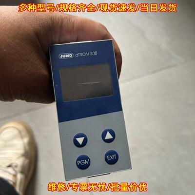 dTRON 308 JUMO久茂 温控器 工业工控温度控制器议价维修