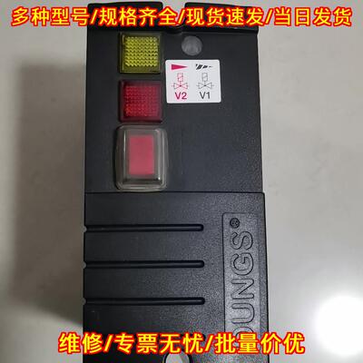 DSLC PxVx 冬斯燃气检漏仪器 工业燃气泄漏检测装置议价维修