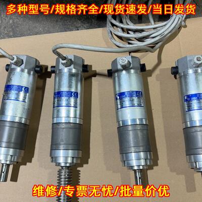 MP44L K48 直流伺服电机 25W 48V DRIVE SYSTEMS议价维修