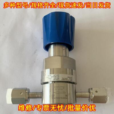 S4RG1-VF-2B43-X956-P 隔膜阀 不锈钢工业流体控制阀门议价维修