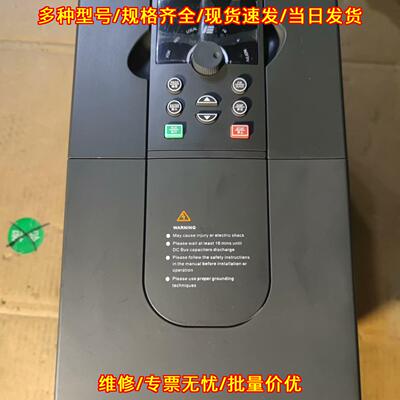 JL930T15GB 巨联变频器 15KW 18.5KW 工控调速装置议价维修