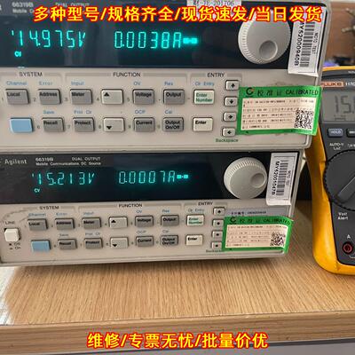 66319D 66319B 安捷伦移动通信直流电源 双通道程控电源议价维修