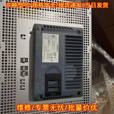6AV2124-0QC02-0AX1 TP1500 Comfort 触摸屏议价维修