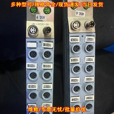 6ES7 141-5BF00-0BA0 数字输入模块 ET 200AL 工控模块议价维修
