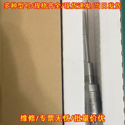 TA3430 易福门IFM温度传感器 工业工控自动化传感元件议价维修