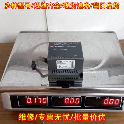 IO-AO6X Unitronics 工控自动化控制模块议价维修