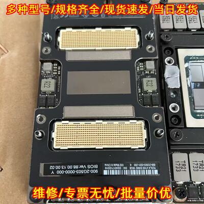 V100 16G SXM NVIDIA Tesla运算加速GPU计算卡议价维修