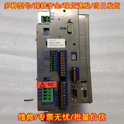 TLC511F 百格拉伺服驱动器 工控自动化控制配件议价维修