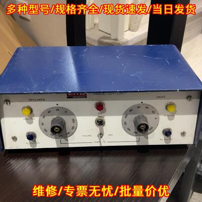 14800 冷冻箱控制器 LKB BROMMA 实验室控温仪器议价维修