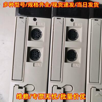 TSX P57103M PLC模块 工业自动化工控配件议价维修