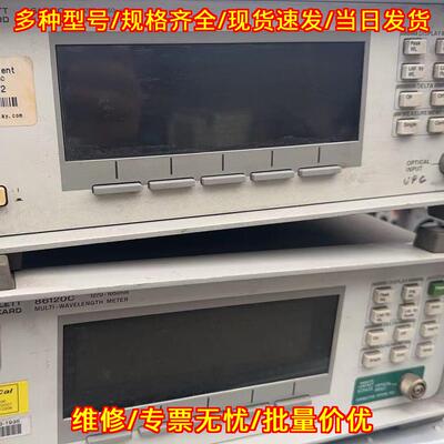 86120C 多波长计 光学测量实验室仪器议价维修