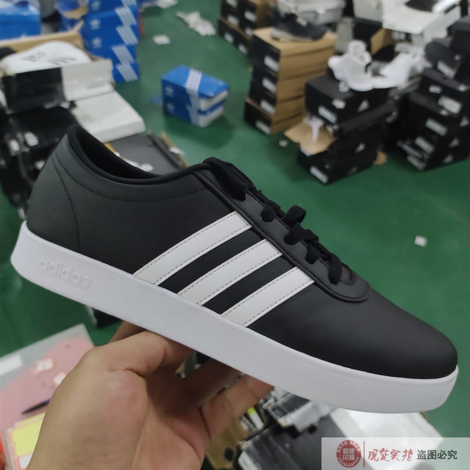 Adidas阿迪达斯男鞋圆头新款NEO低帮皮面经典运动休闲板鞋B43665_虎窝淘