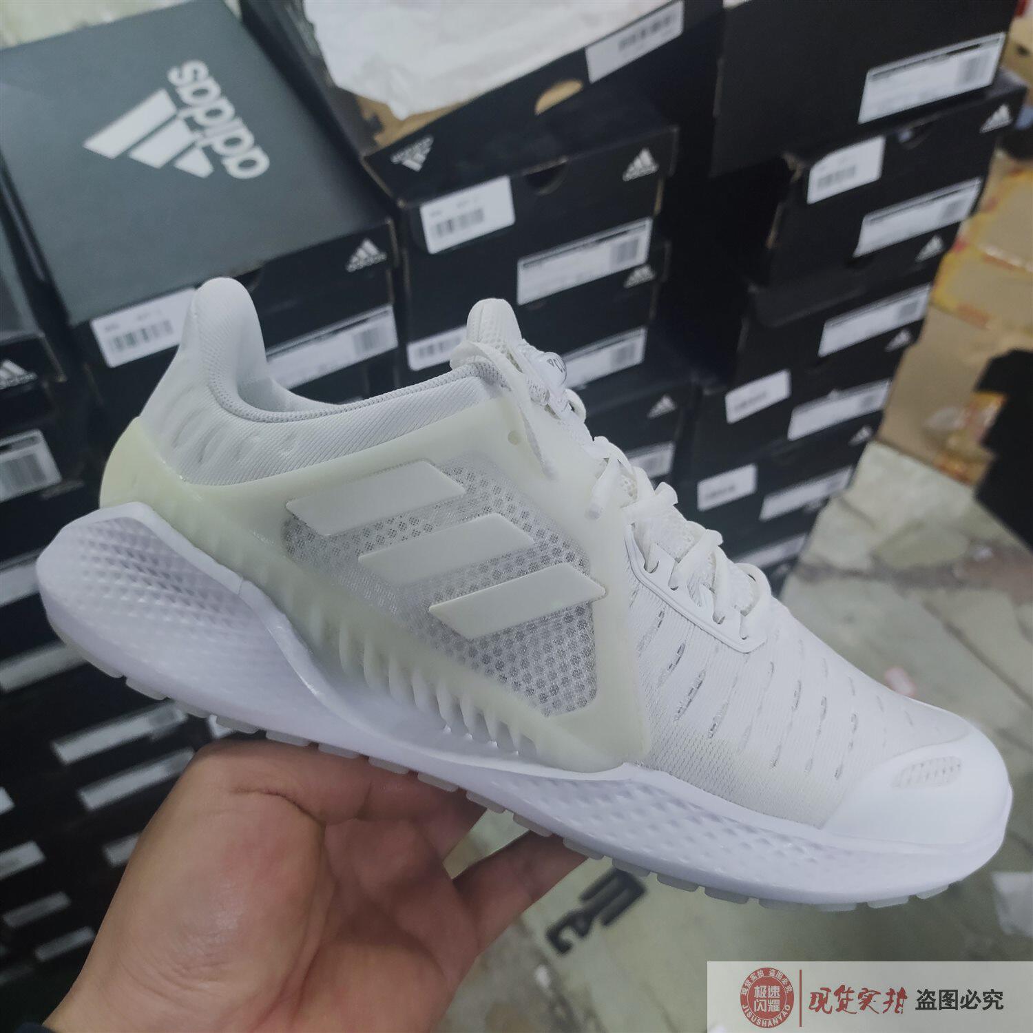 Adidas CLIMACOOL VENT男女轻便跑步鞋FZ2390EG1129 EG1126_虎窝淘