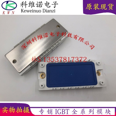 BSM10GD120DN2 BSM50GX120DN2 BSM50GD120DN2-B10 E3224 3226