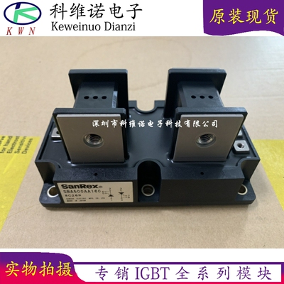 SBA500AA160 SBA500AA140 SBA500AA120 SBB500AA80 SSA500A40