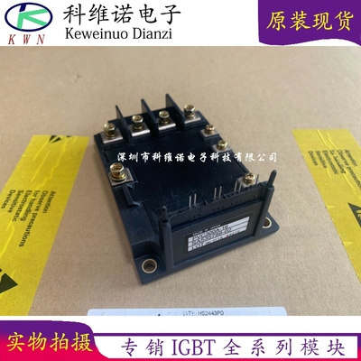 PVC300A-8 PVC300A-16 PVC300-16 6MBP100RSA120-03