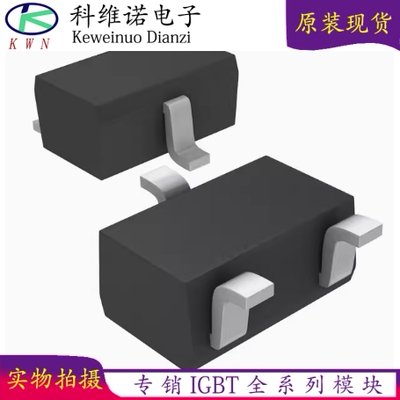 DAN202UT106 DAN202U 丝印 N SOT323 80V 300mA 贴片开关二极管