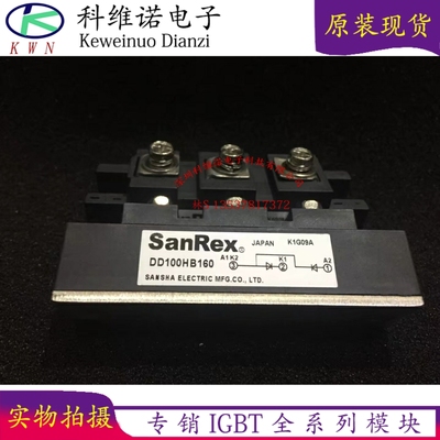 DD100KB160 DD100HB160 DD100KB160S DD160KB160 DD100GB80 KB180