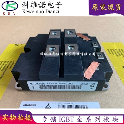 FF300R17ME4_B11 FF300R17ME4 FF400R17KF6C_B2 FF401R17KF6C_B2