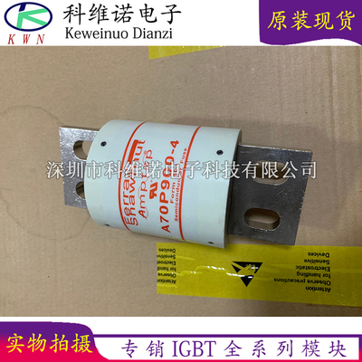 A70P900-4 A70P1600-4TA A70P2000-4 A50P800-4 A50P900-4 A70P15